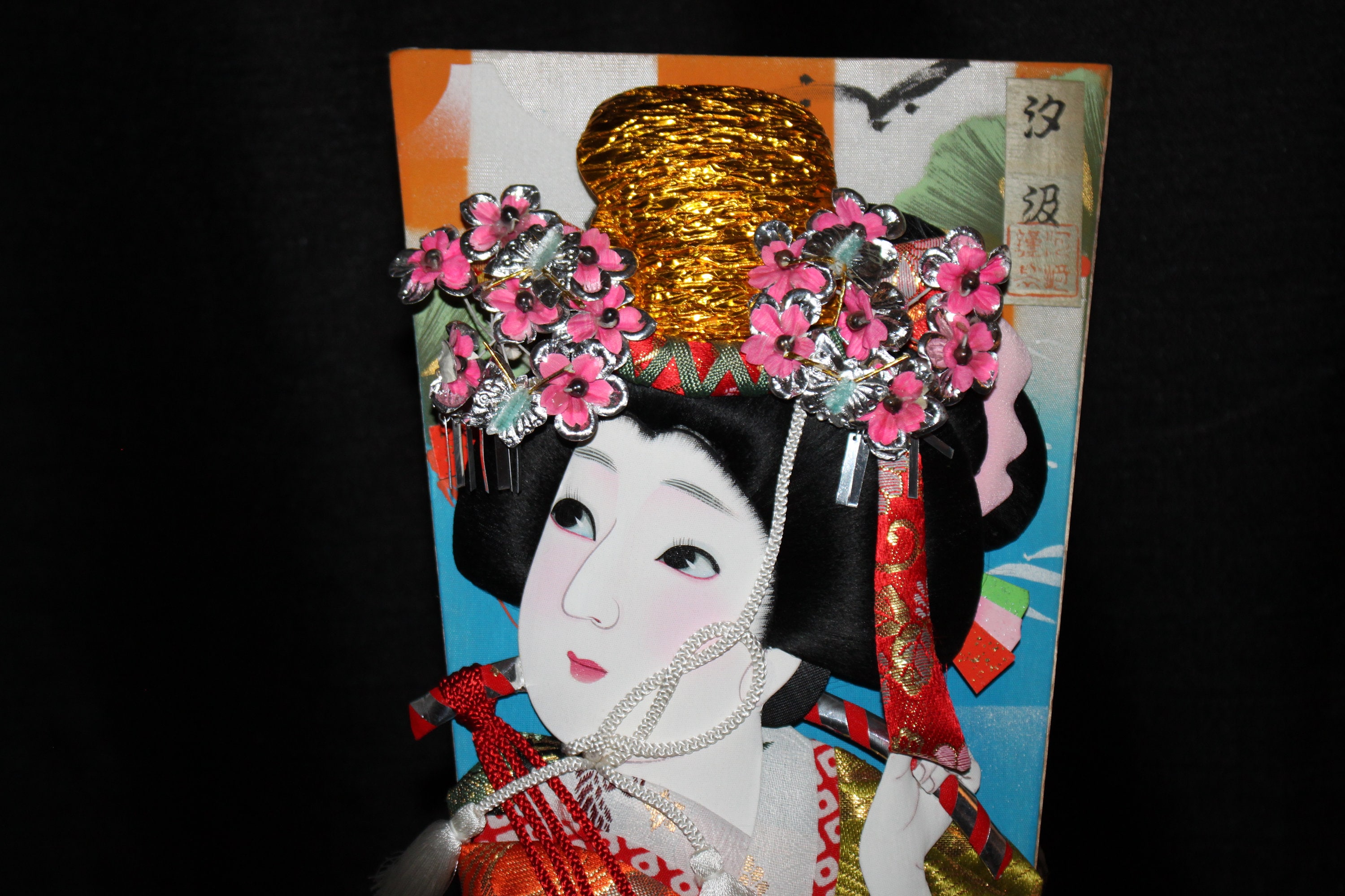 Vintage Japanese Hagoita Paddle 19", Geisha, Painted, Wooden - Etsy