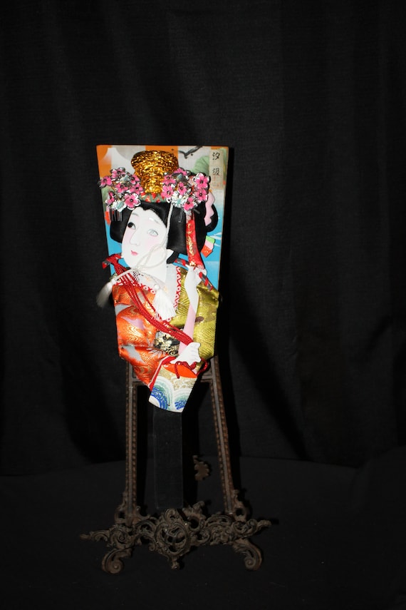 Vintage Japanese Hagoita Paddle 19 Geisha Painted | Etsy