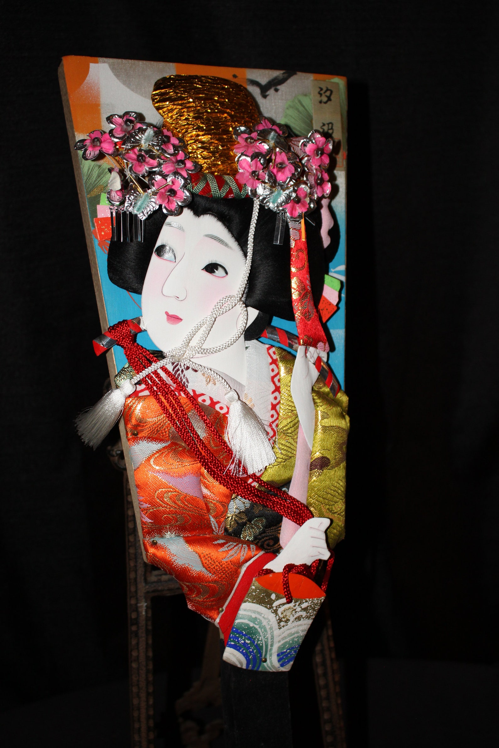 Vintage Japanese Hagoita Paddle 19 Geisha Painted - Etsy