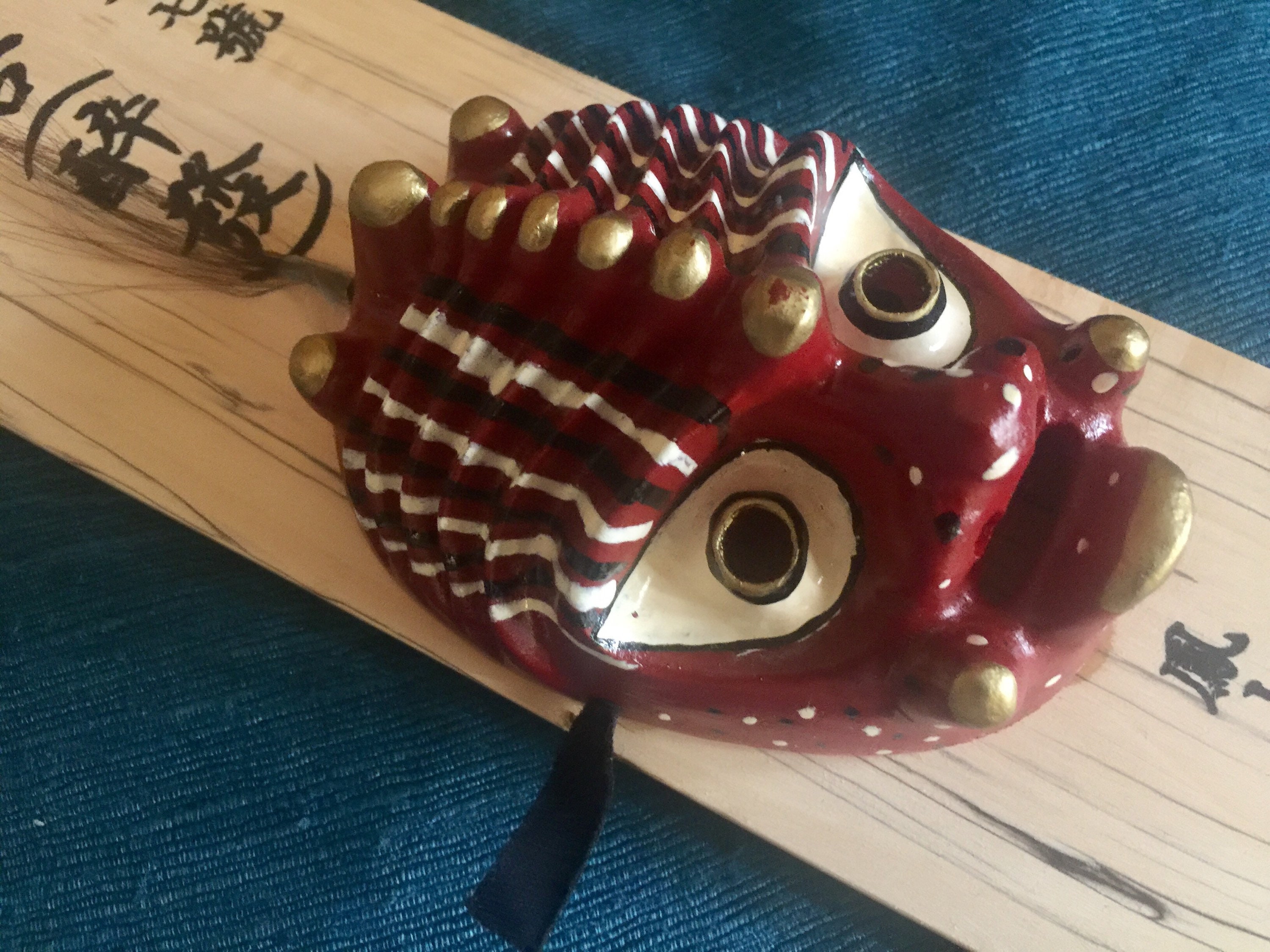 Korean Bongsan Drama Dance Mask Wall Plaque Talchum Ethnic Face Wooden ...