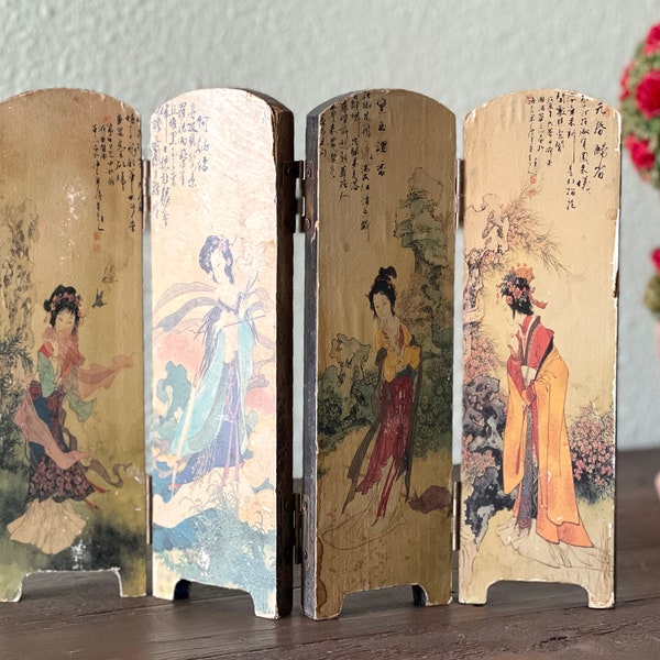 Asian Screens - Etsy
