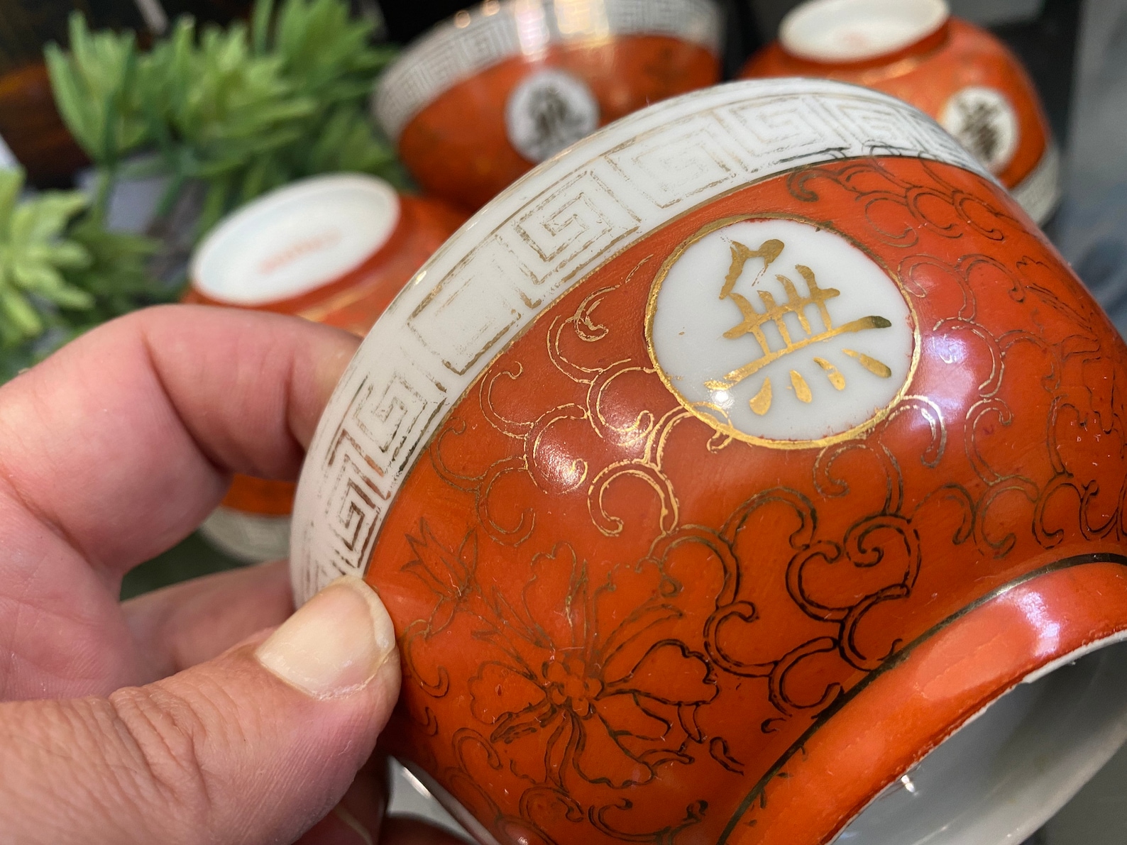 Asian Rice Bowl Chinese Porcelain Longevity Pottery Ceramic | Etsy