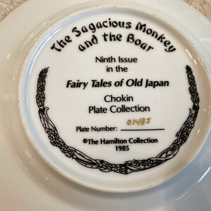 Old Japan Fairy Tales Chokin Plates Gold Etched Porcelain Dish ...
