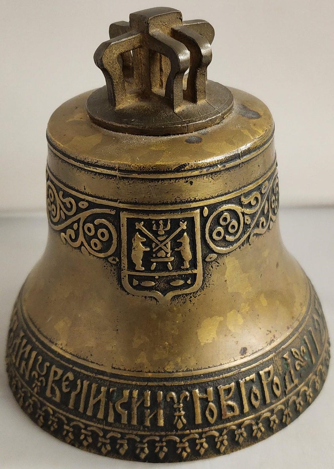 Vintage Bronze Bell – 1125th Anniversary of Novgorod (1984) - Etsy