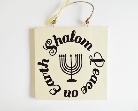 Shalom Symbol