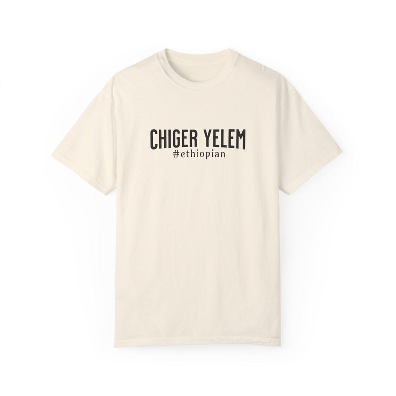 Ethiopian Shirt, chiger Yelem ethiopian, No Problem,ethiopian Dress ...