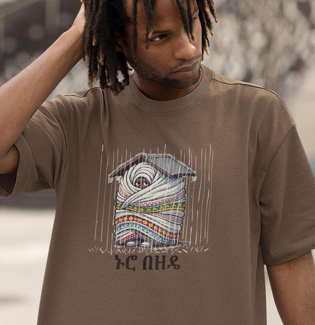 Ethiopian T-shirt, Habesha Art,ethiopian Culture, Ethiopia,ethiopian ...