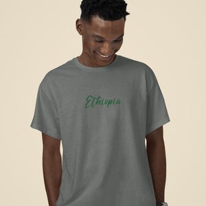 Med Weight Fabric Ethiopian T-shirt, Front and Back Design, 'ethiopia ...