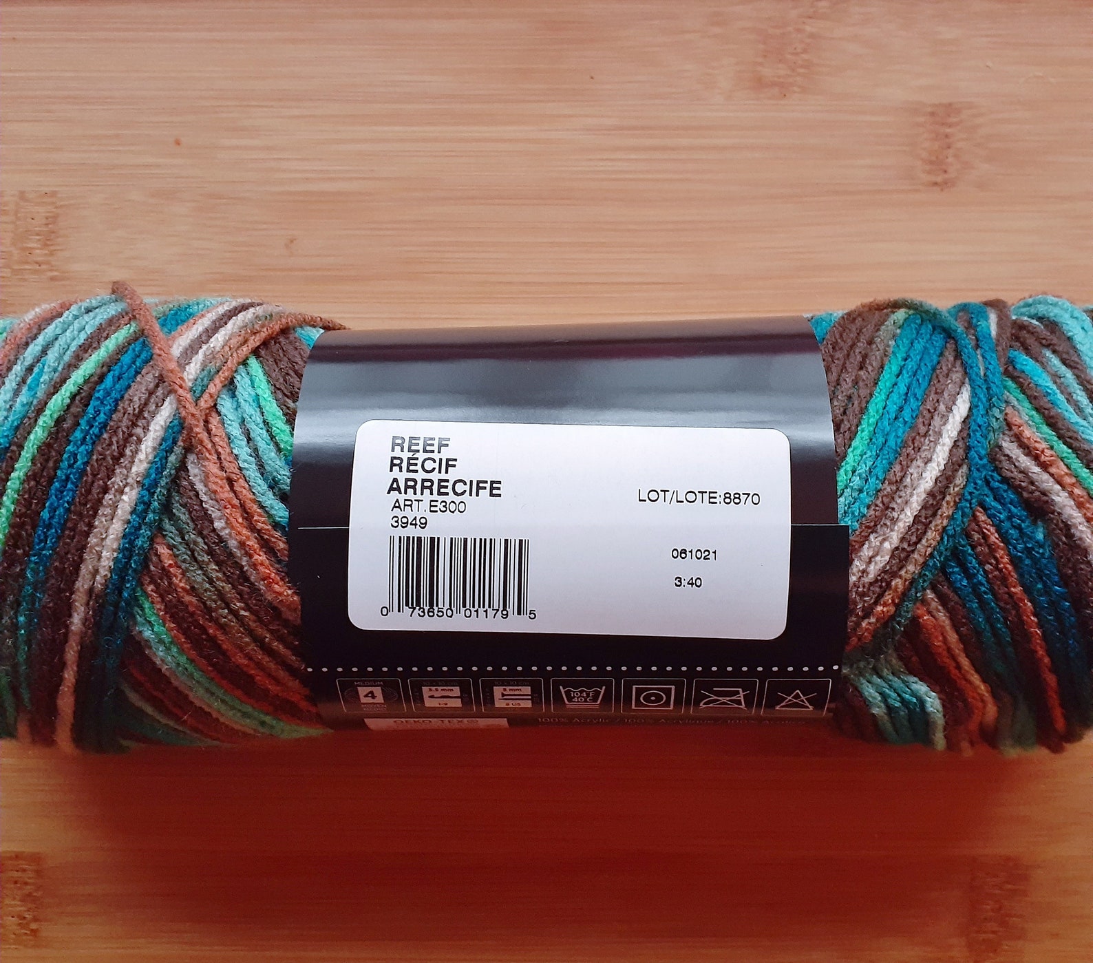 Red Heart Yarn Variegated 5oz 236yds Set 2 | Etsy