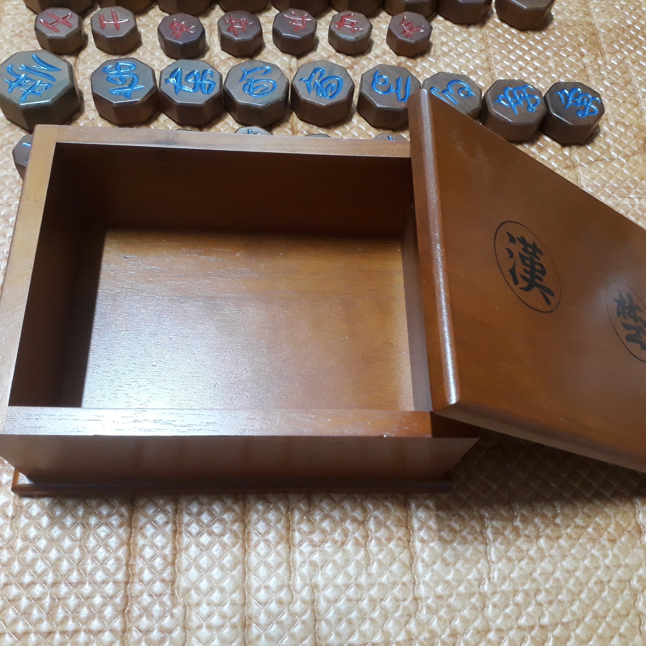 Korean Chess Pieces With Wooden Case, Elegant Design - Etsy