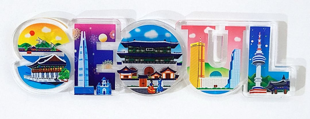 2 Seoul Design Fridge Magnet - Etsy