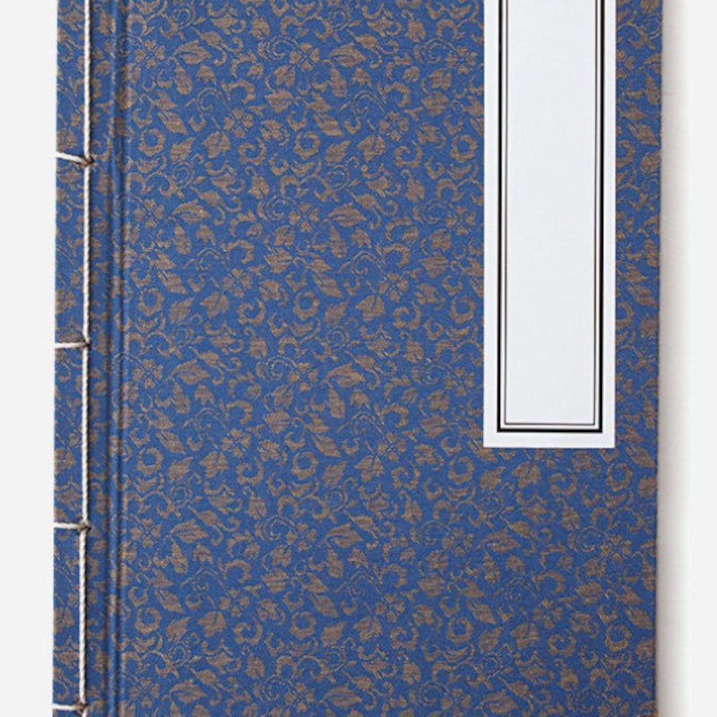 Korean Custom Notebook - Etsy