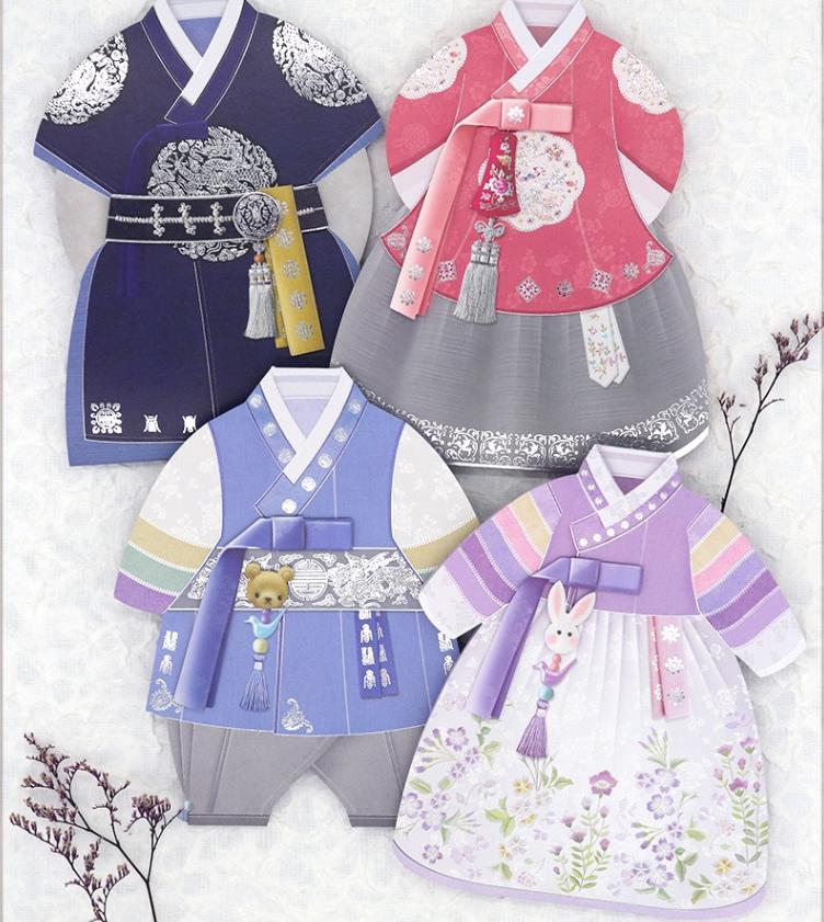 Traditional Korean Hanbok Design Envelope Set (4 Designs X 4 Envelopes ...