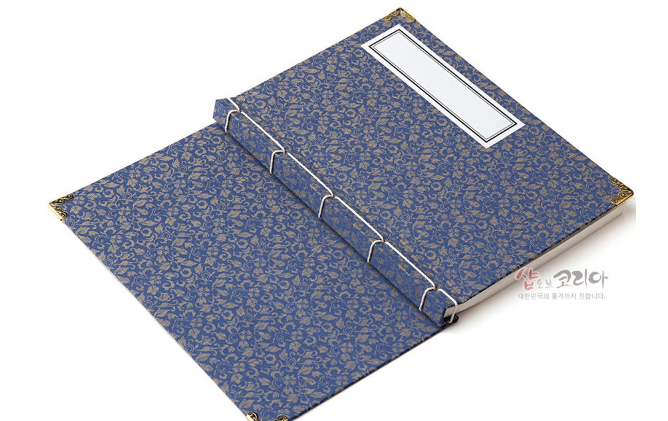 A Traditional Korean Notebook Made of Silk, Using the Technique of ...