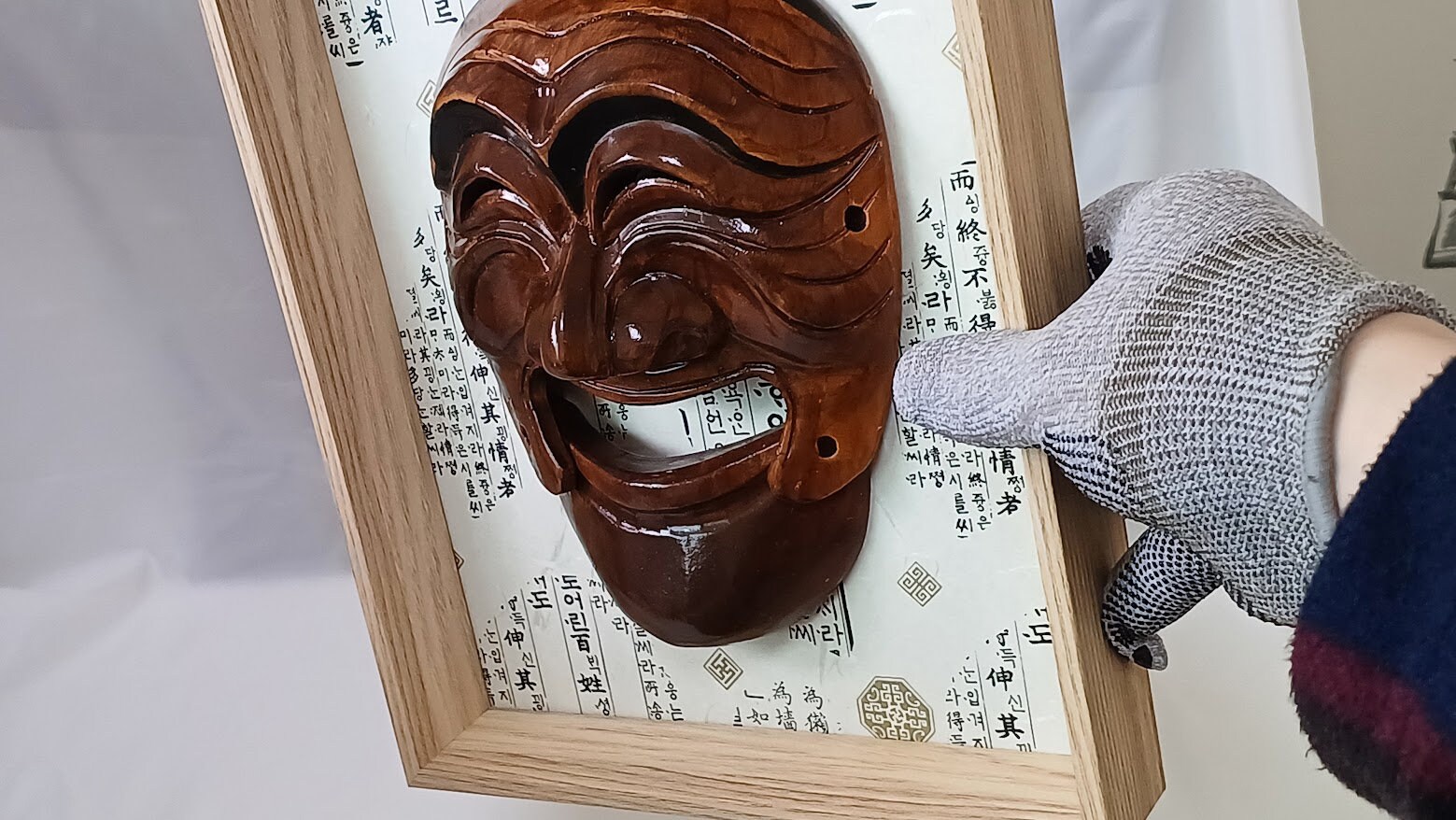 Korean Traditional Design Wooden Mask for Face Hahoetal, a Treasure ...