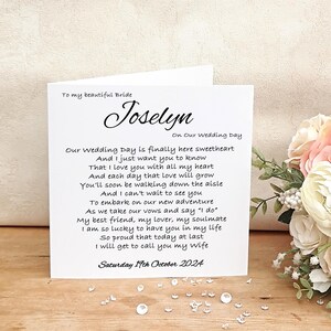 Personalised Wife to Be on Our Wedding Day, Card From Groom, Wife to Be ...