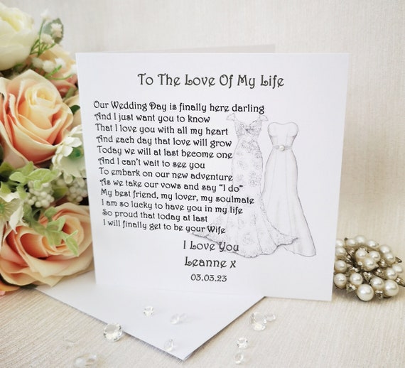 Same Sex Wedding To My Bride Card Gay Wedding Mrs And Mrs 2 Etsy