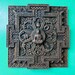 Wooden Asthamangal/ Eight Auspicious Sign Wall Hanging Hand Carved in ...