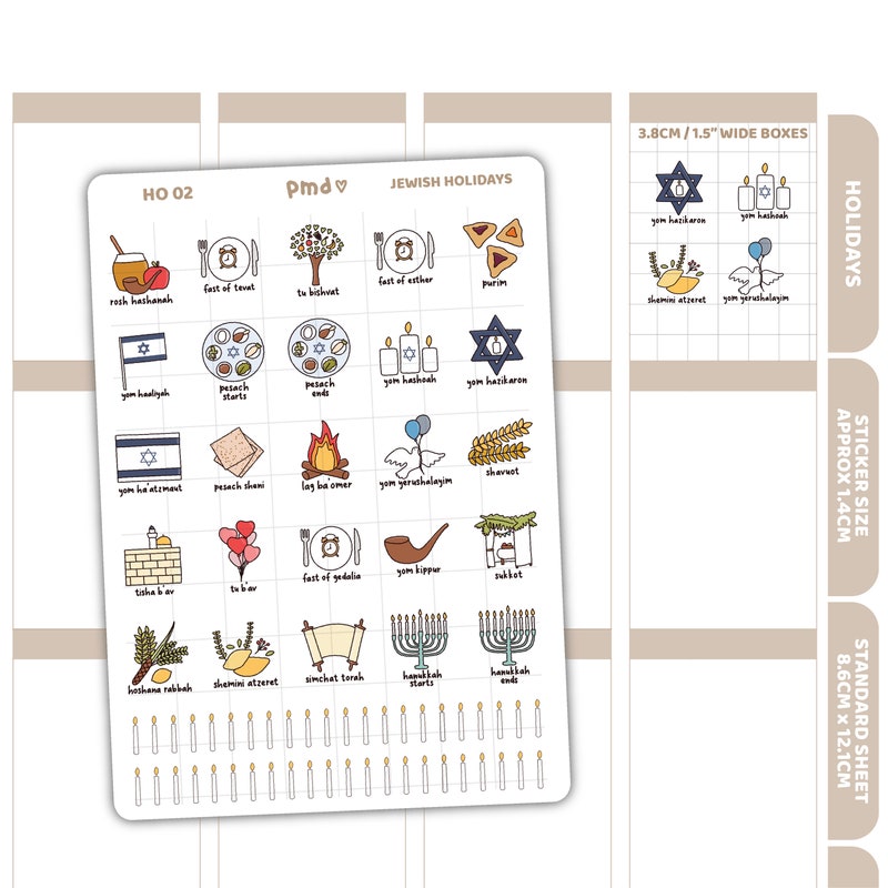 Jewish Holiday - Etsy