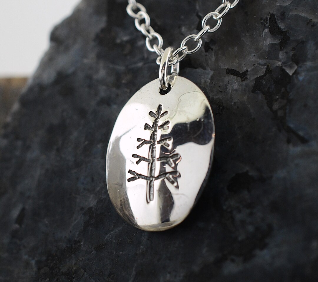 Minimalist Pine Tree Pendant in Sterling Silver - Etsy