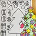 Decorate the Christmas Tree, Christmas Preschool Printable, Christmas ...
