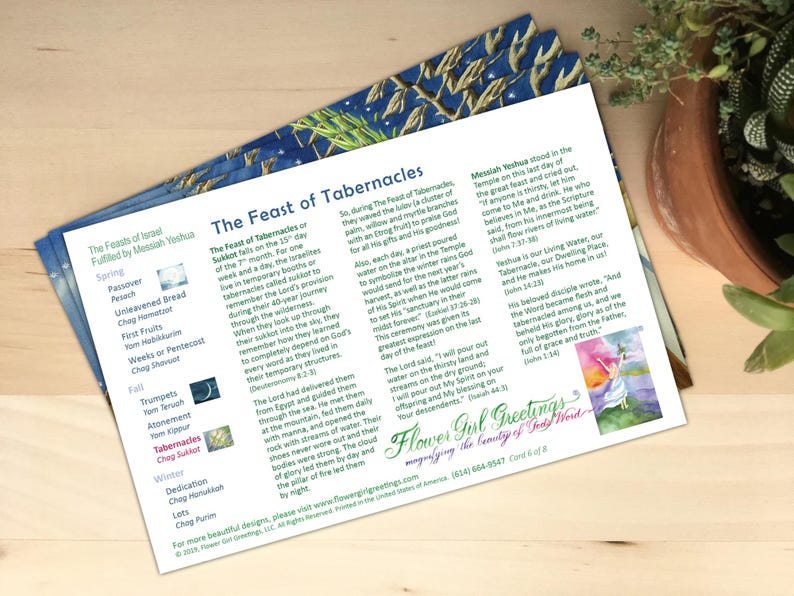 The Feasts of Tabernacles, Sukkot, Christian Greeting Cards, Messianic ...