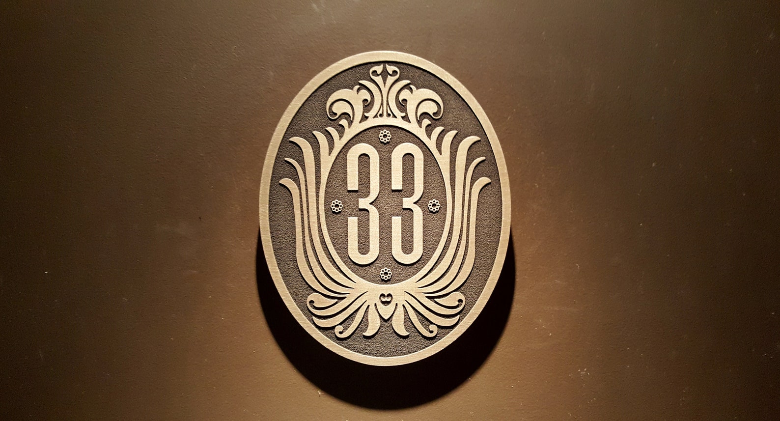 Club 33 Inspired Sign - Etsy