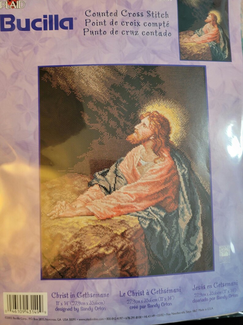 Bucilla Christ in Gethsemane Cross Stitch Kit. FREE SHIPPING. Good ...