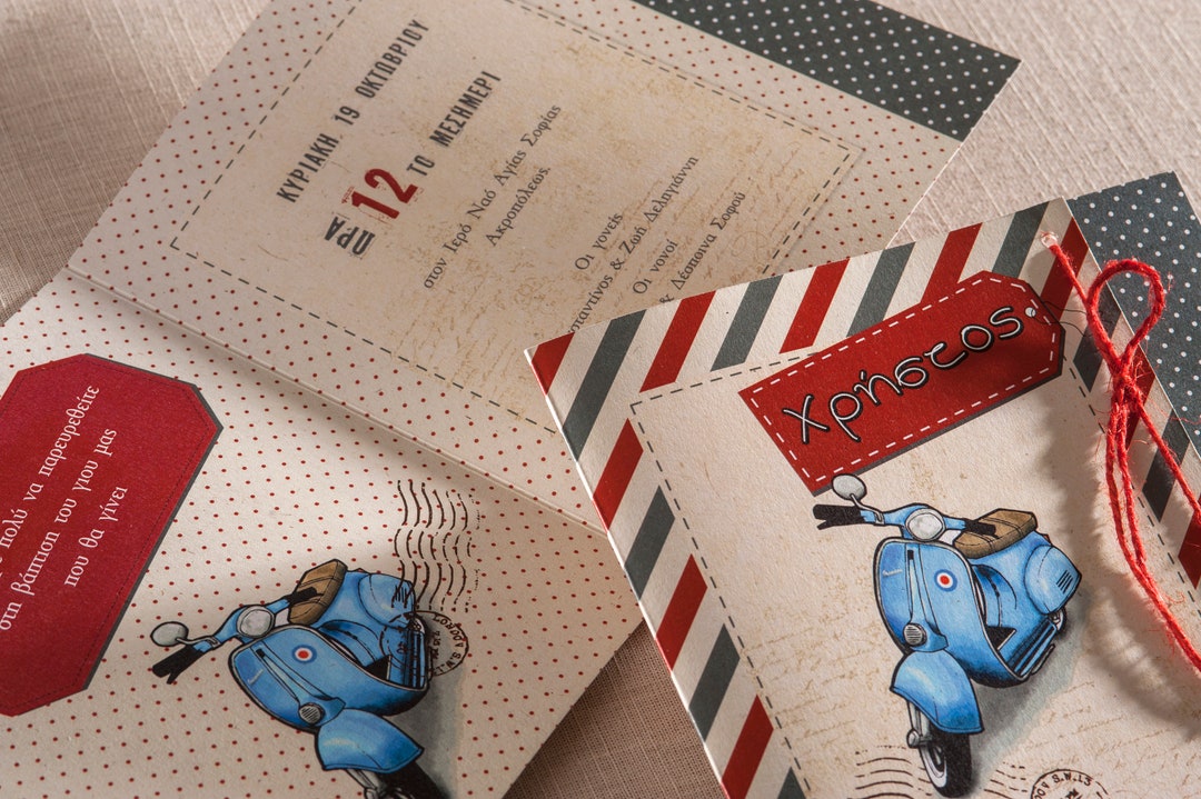 PHYSICAL Scooter Baptism Invitations in Envelope Party Guests Invites ...