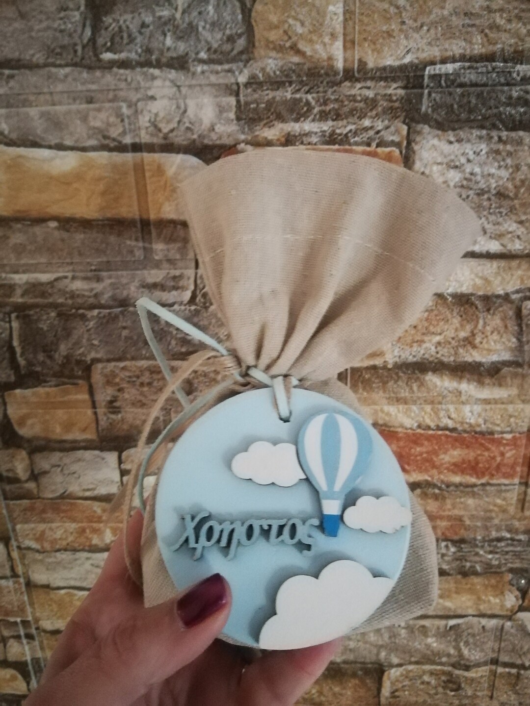 Airballoon Favors Personalized Ceramic Bomboniere Ornament Greek ...