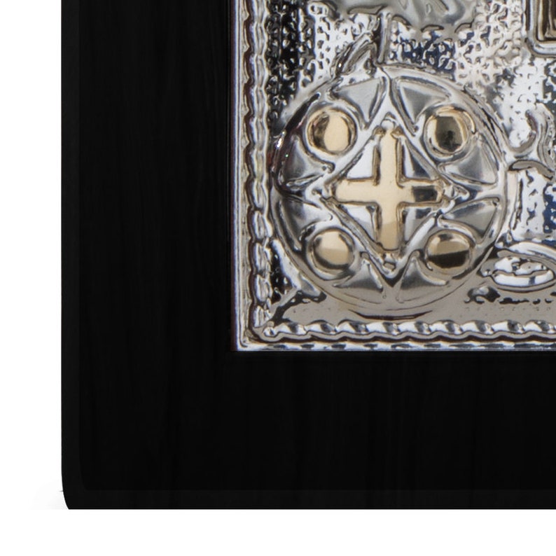 Axion Esti Silver Byzantine Icon Wood Frame Greek Baptism Gift ...