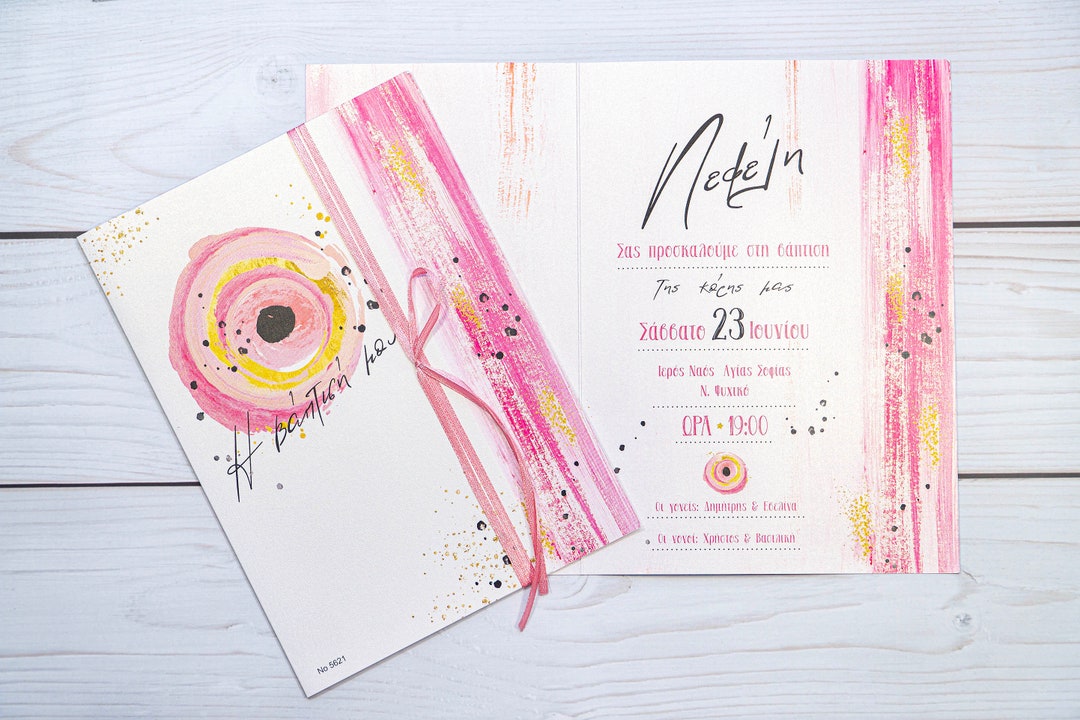 PHYSICAL Pink Evil Eye Baptism Invitations Party Guests Invitations ...