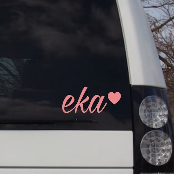 Monogram Car Decal Vinyl Monogram Car Monogram Laptop - Etsy