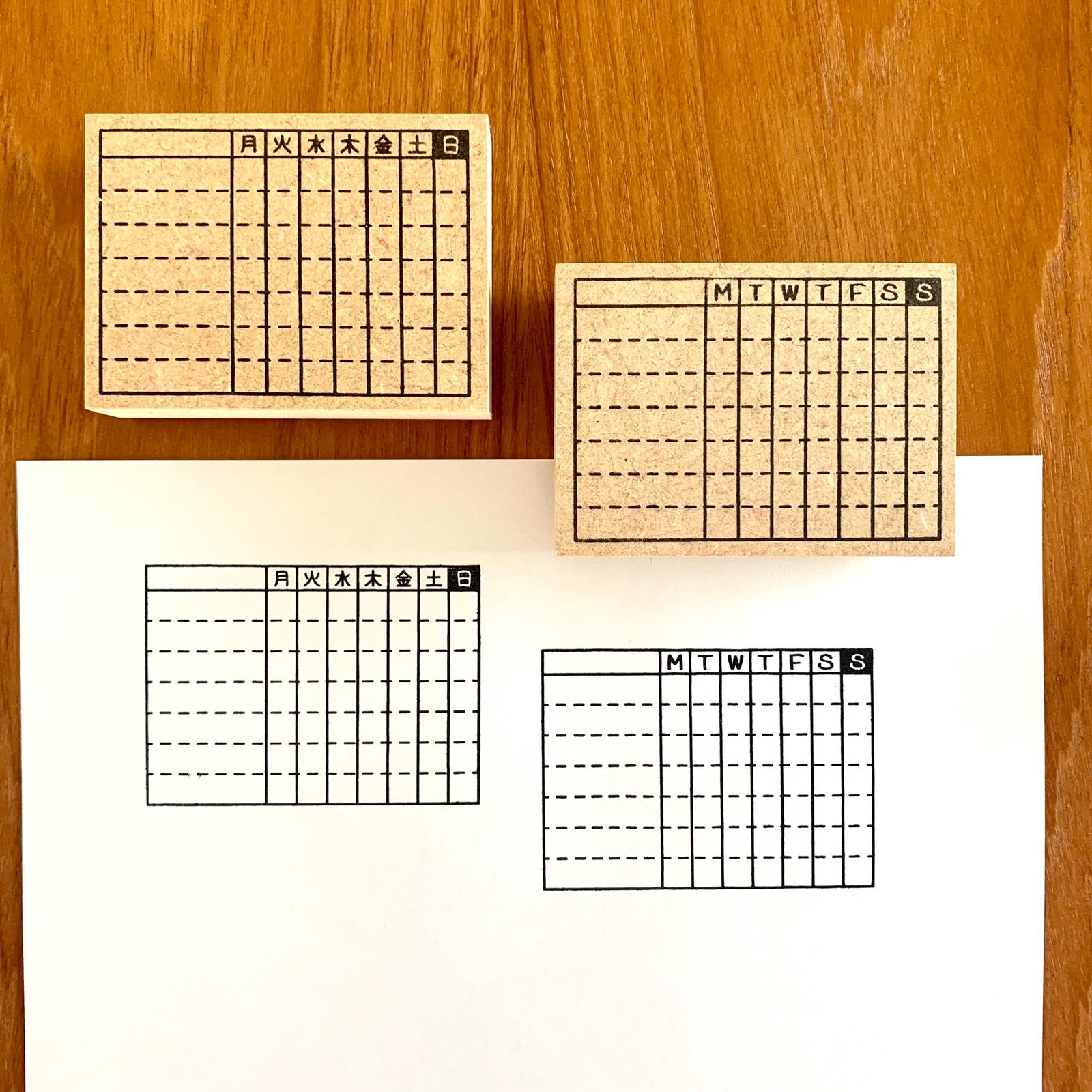 Habit Tracker, Habit Stamp, Planner Stamps, Weekly Stamps , Water ...