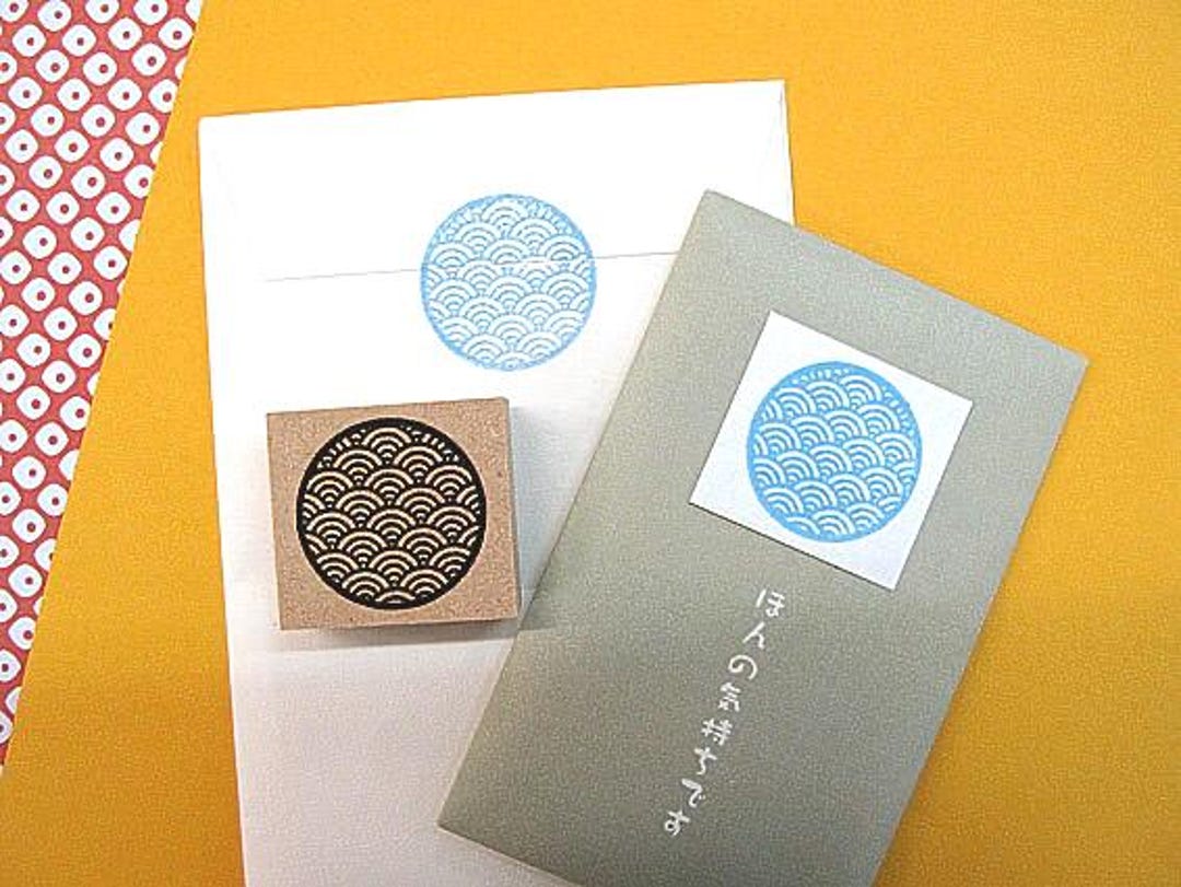 Japanese Rubber Stamp for Filofax,postcard,tiny Stamp,planner,calendar ...