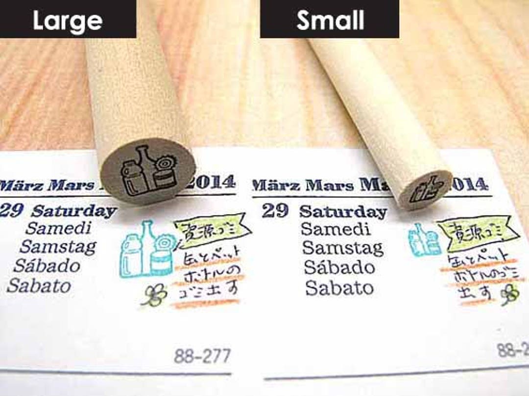 Planner Stampsrecyclable Garbage Hobonichi Stamp Erin - Etsy