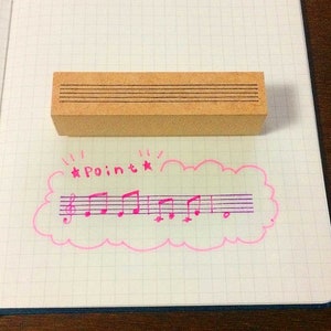 Music Stamp Score Stamp Music Paper Gift Stamp Post Card - Etsy