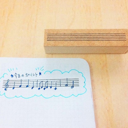 Music Stamp Score Stamp Music Paper Gift Stamp Post Card - Etsy