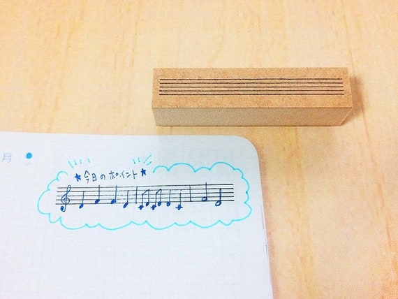 Music Stamp Score Stamp Music Paper Gift Stamp Post Card - Etsy