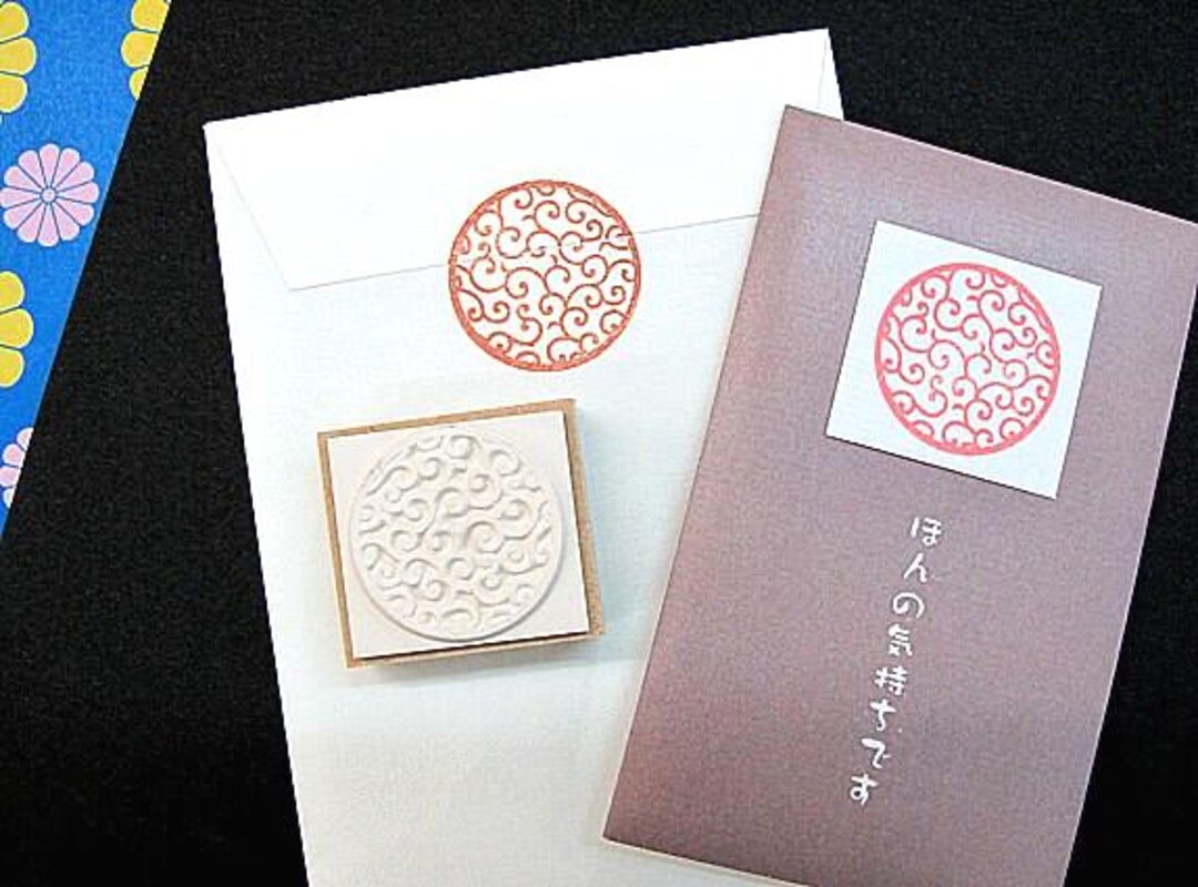 Japanese Rubber Stamp for Filofax,postcard,tiny Stamp,planner,calendar ...