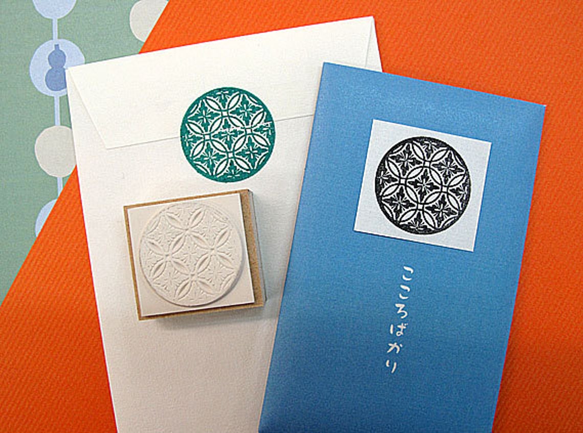 Japanese Rubber Stamp for Filofaxpostcardtiny - Etsy