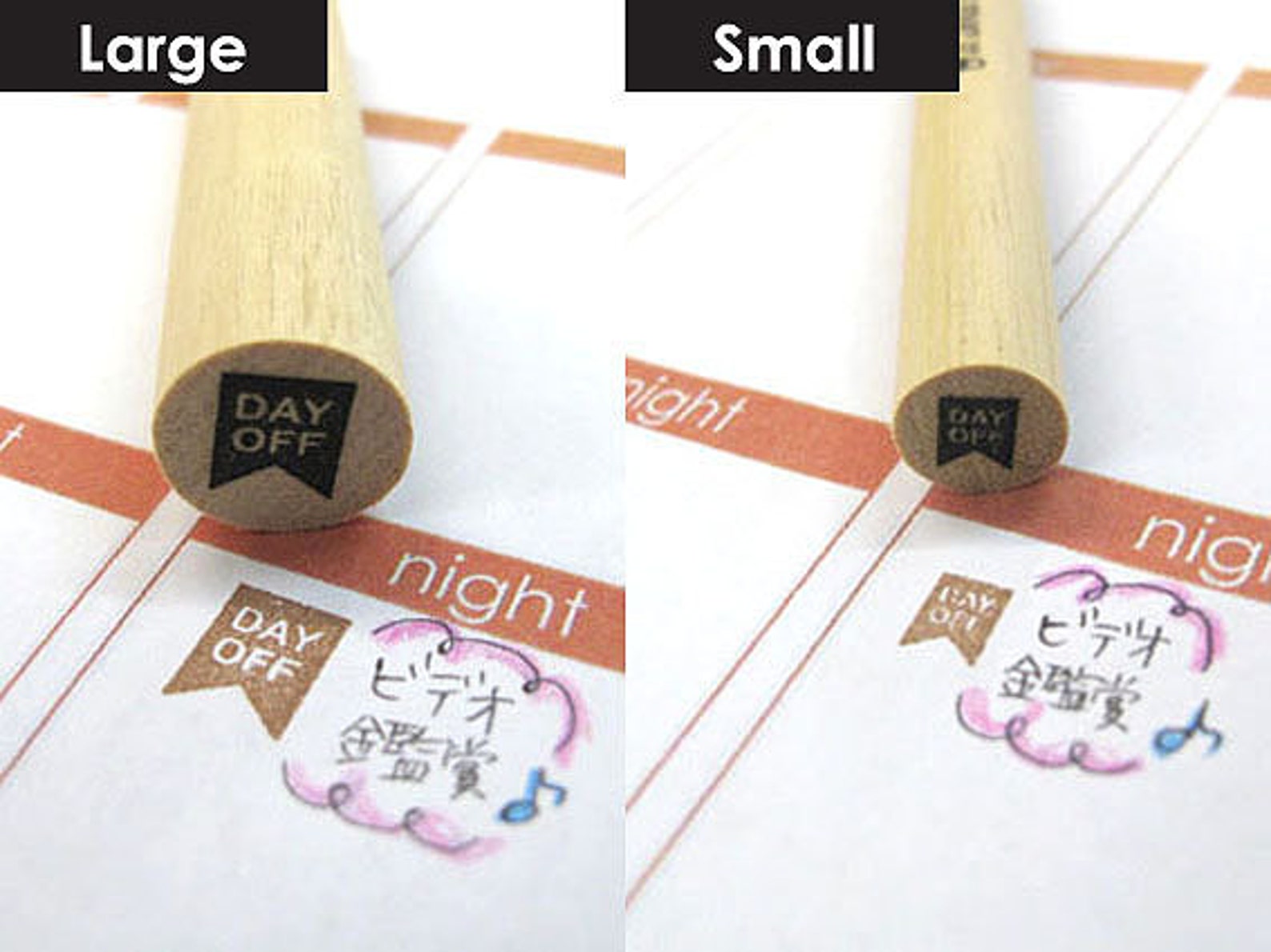 DAY OFF Stamp Planner Stampsplanner Stamphobonichierin | Etsy