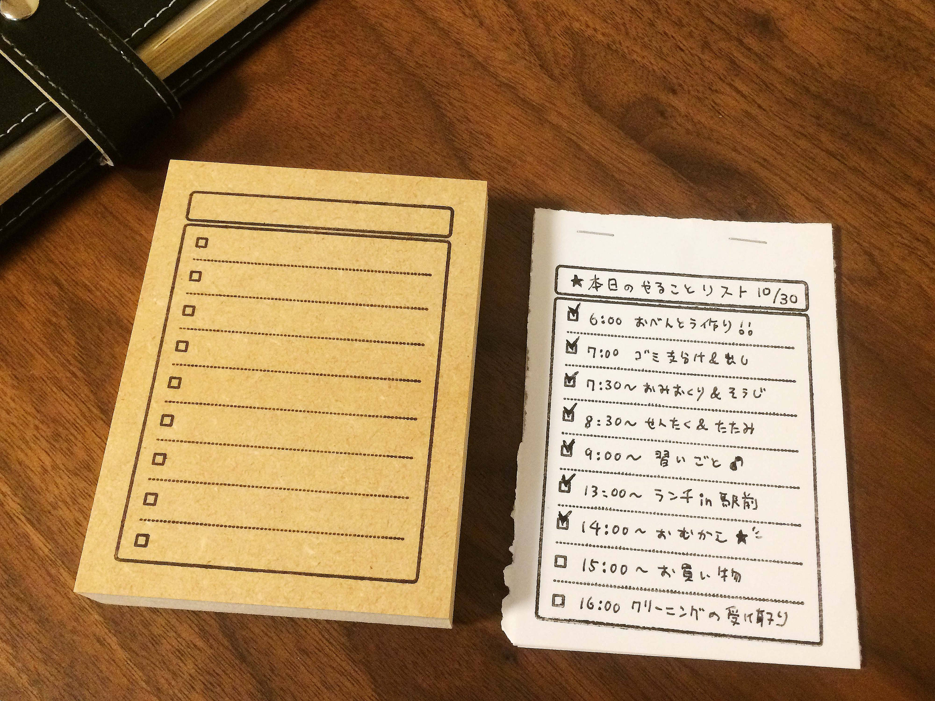 Planner Stamp to Do List to Do Stamp Bullet Journal Stamp - Etsy