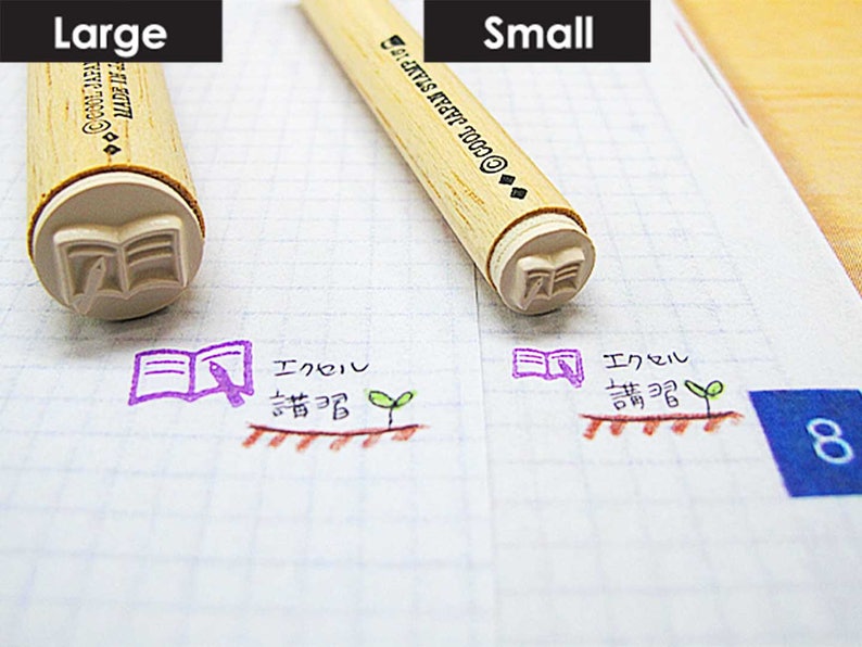 Planner stamps Study stamp homework schedule stamp | Etsy