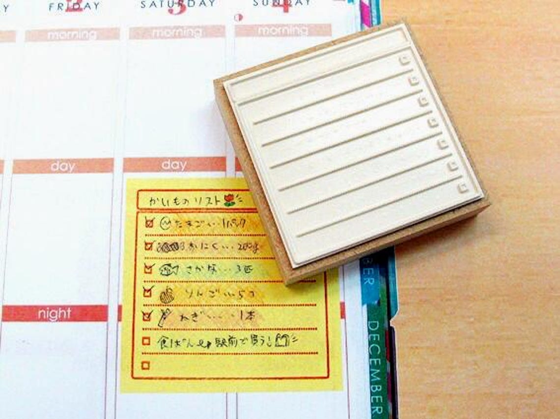 Planner Stamp, to Do List, to Do Stamp, Check List Stamp, List Memo ...