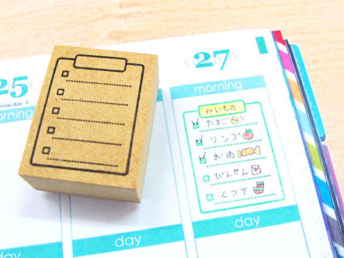 Planner stamp to do list to do stamp check list stamp list | Etsy