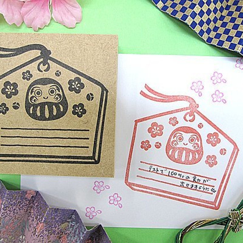 CoolJapanSTAMP - Etsy