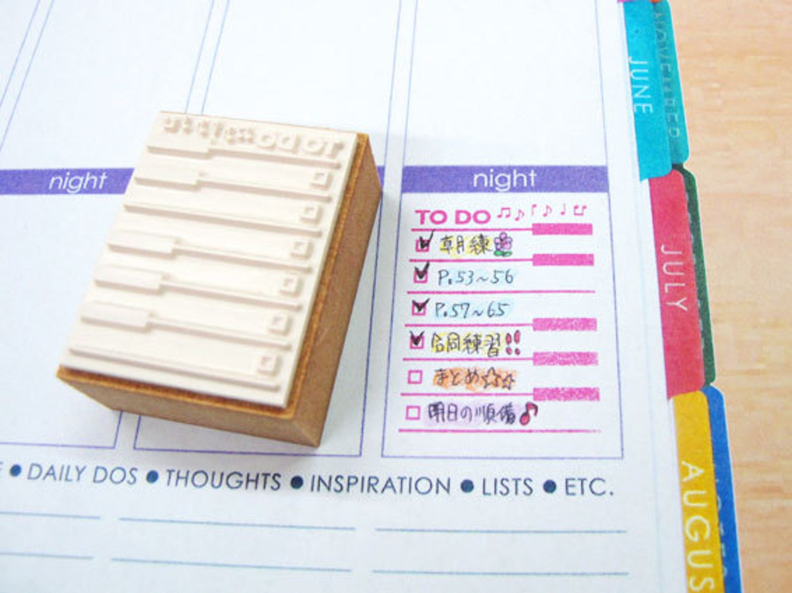 Planner Stamp to Do List to Do Stamp Schedule Stamp List - Etsy