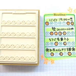 Habit Tracker Stamp, Planner Stamp, to Do List, Routine List, Weekly ...