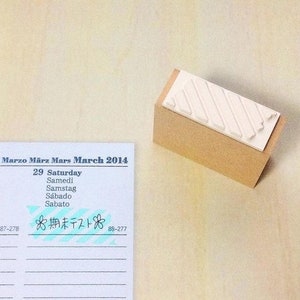 Planner Stamp, Bullet Journal Stamp, Masking Tape, Letter Stamp, Gift ...